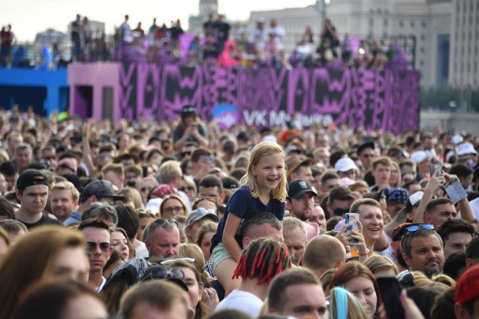 Фестиваль VK Fest в Москве 22 и 23 июля 2023: билеты и цены, программа, песни, где пройдет и как ...