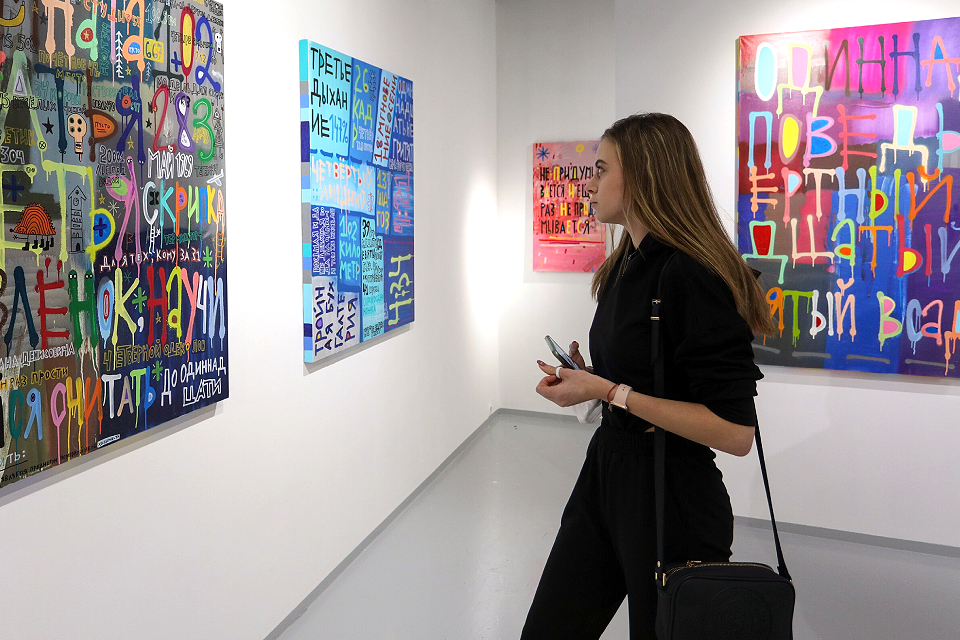 10 лучших арт-пространств в Москве: адреса, отзывы, расписание ...